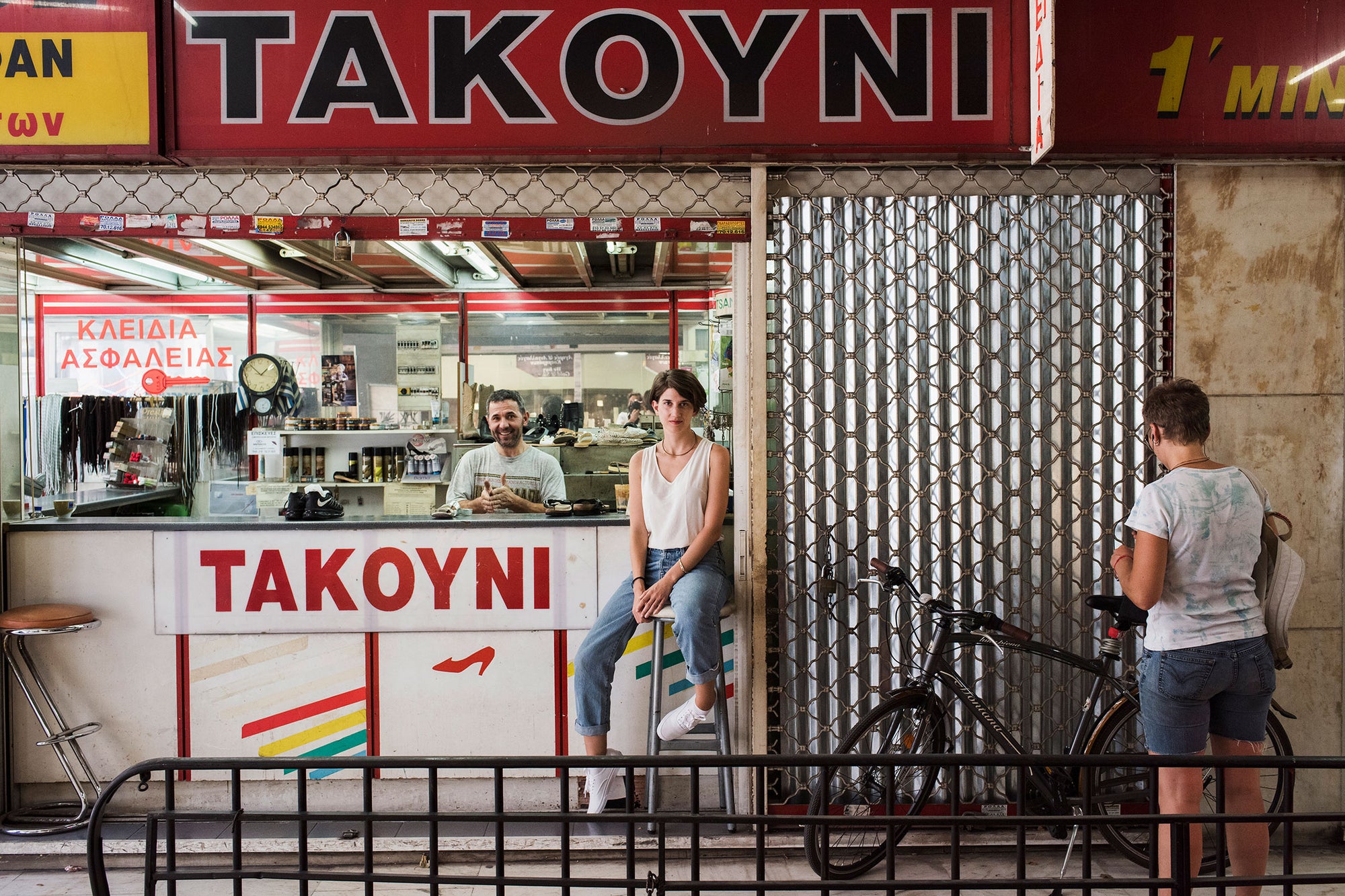 Products | Desired Landscapes